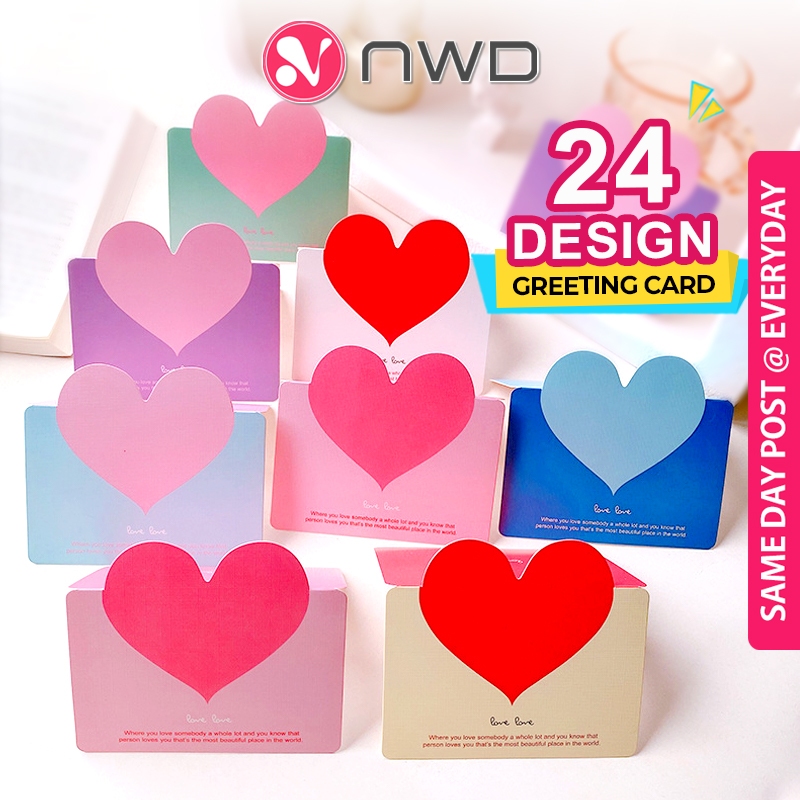 𝗠𝗨𝗟𝗧𝗜 𝗗𝗘𝗦𝗜𝗚𝗡 》Greeting Love Card Bouquet Wedding Party Birthday Thank ...