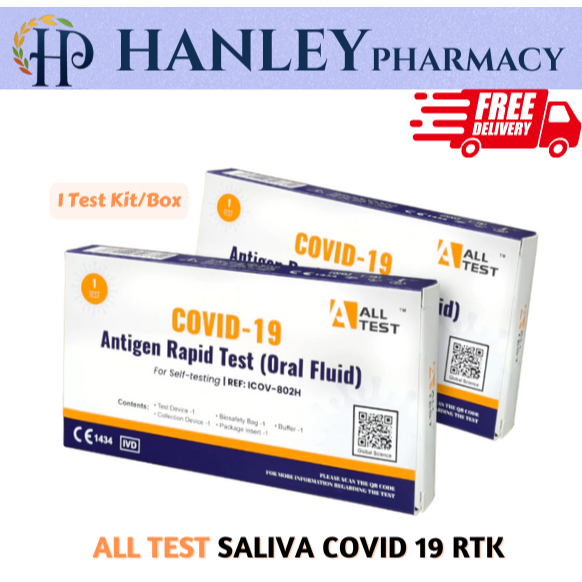 ALL TEST-SALIVA ANTIGEN TEST KIT (1SET) Sensitivity 93.3% alltest covid ...