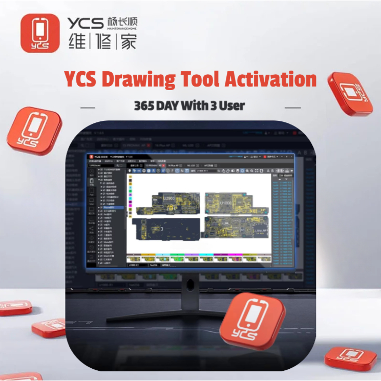 YCS Intelligent Drawing Schematic Diagram Bitmap ( 1 Year 3 Users ...