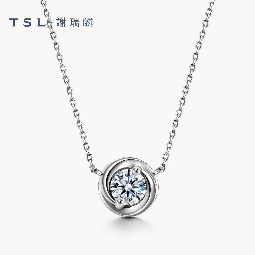 TSL Jewellery Online, June 2026 | Shopee Malaysia