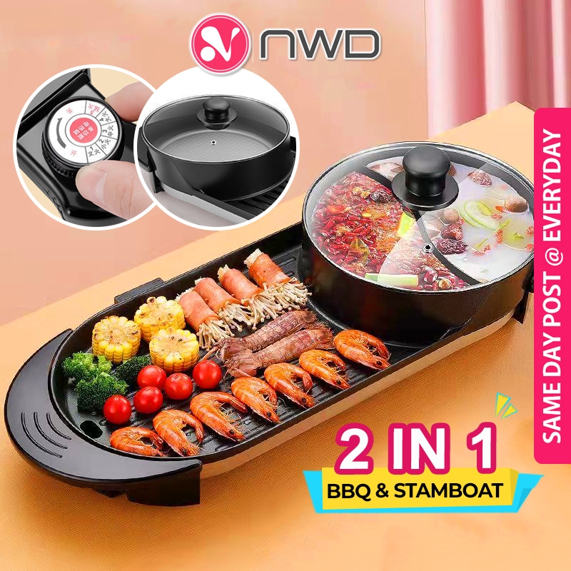 𝗗𝗨𝗔𝗟 𝗖𝗢𝗡𝗧𝗥𝗢𝗟 》2 In 1 BBQ Grill Pan Steamboat Hot Pot Two Soup Frying ...