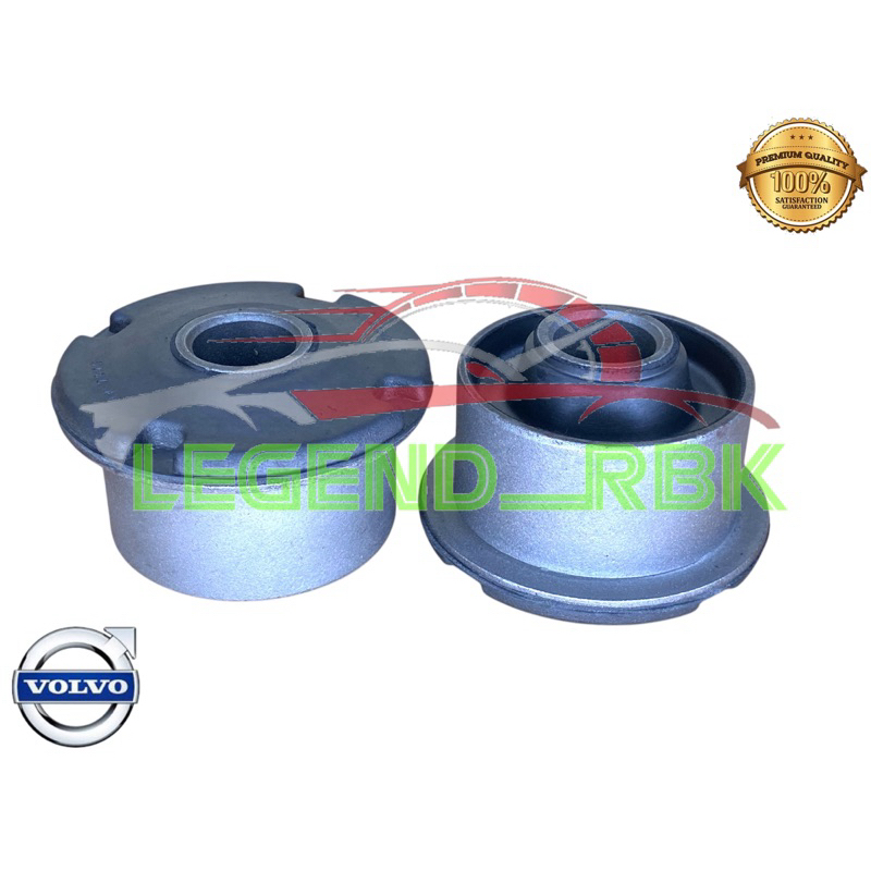 (1PC) VOLVO 240 244 1974-1993 FRONT / DEPAN LOWER ARM BUSH (PREMIUM ...