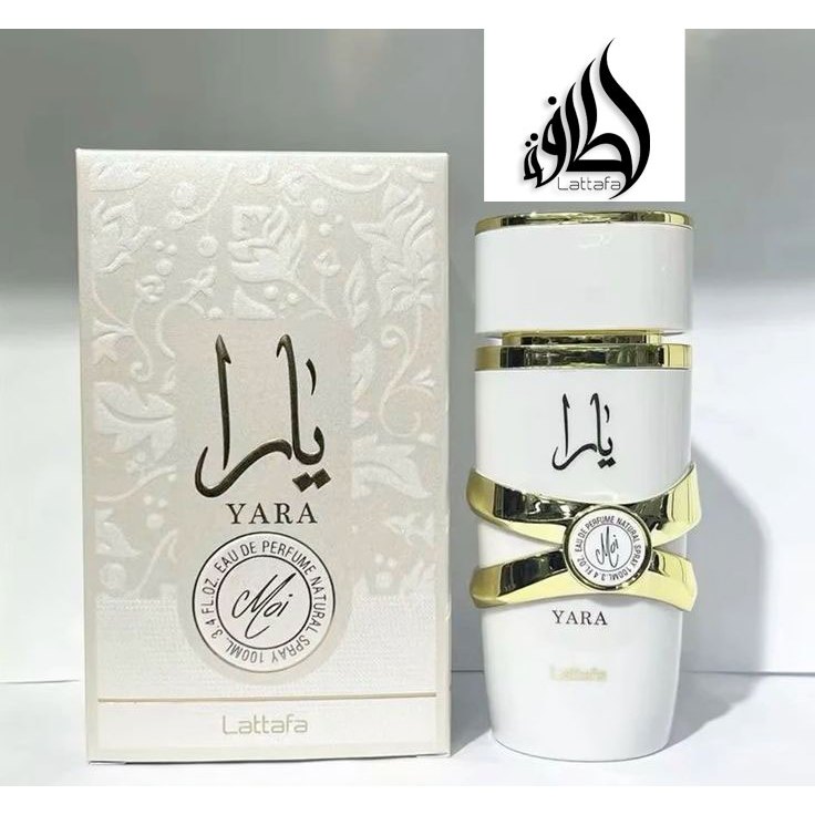 Yara Moi Lattafa EDP Perfume For Women 100ML [Yara White Lattafa] [Long ...