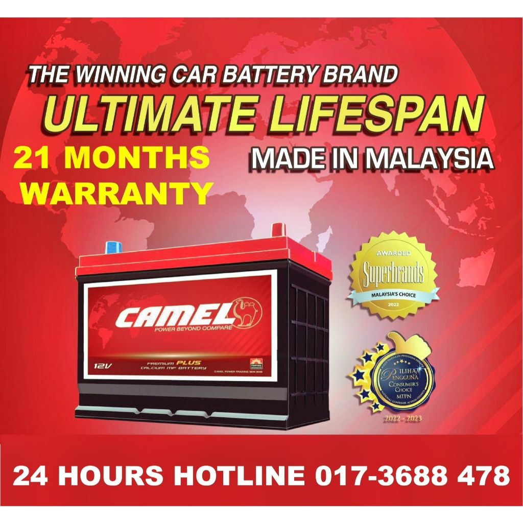 Camel Premium Plus 60B19L | NS40ZL | Car Battery Kancil Alza Axia Myvi ...