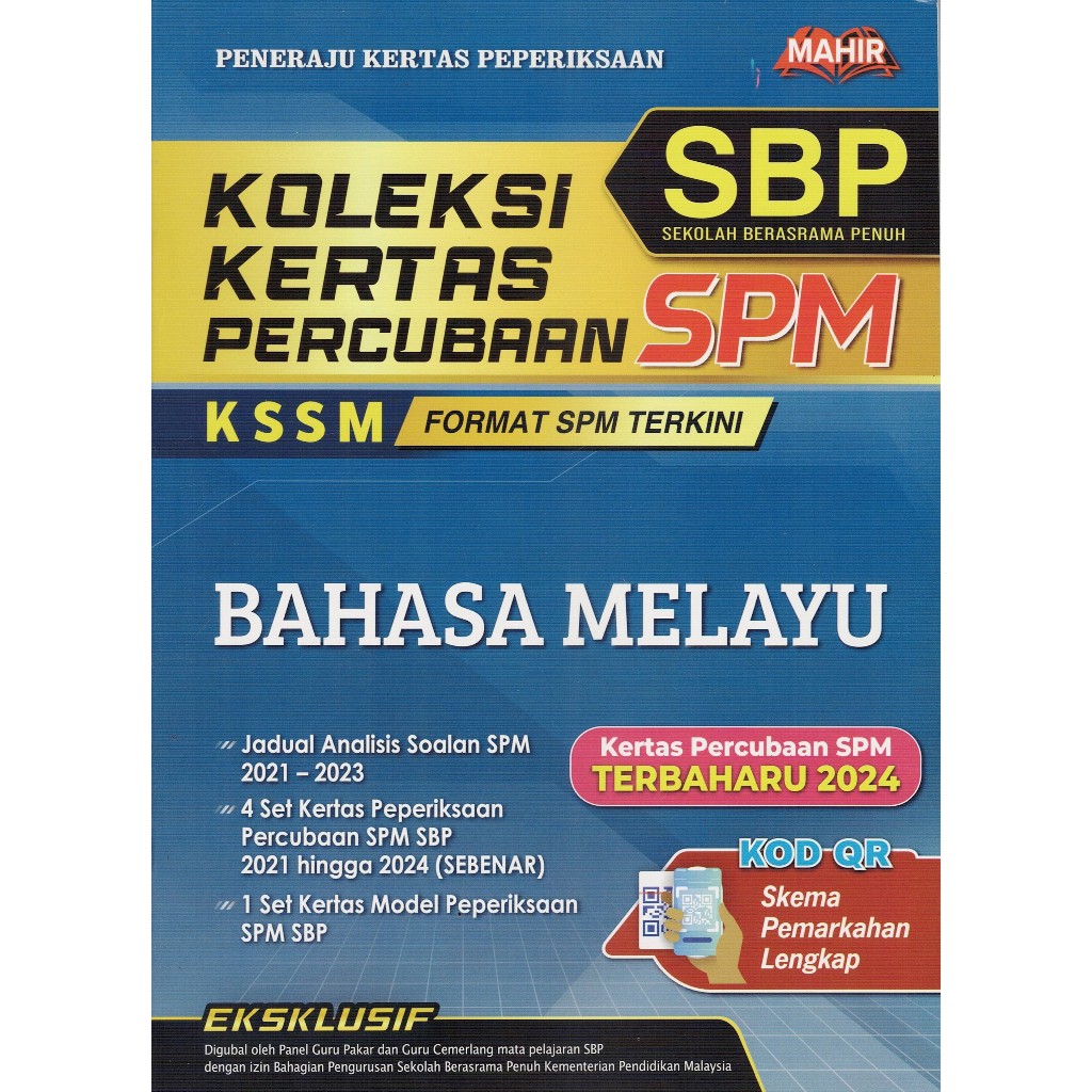 BUKU LATIHAN ( 2025 ) : KOLEKSI KERTAS PERCUBAAN SPM KSSM SBP BAHASA ...