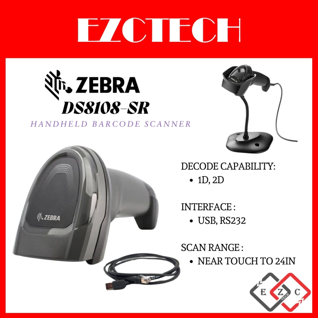 Zebra Symbol DS8108-SR Corded 2D/1D Handheld Digital Barcode Scanner ...