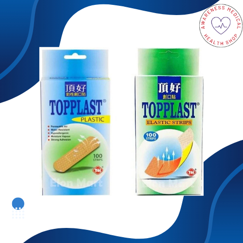 TOPPLAST Plastic/ Antiseptic Elastic Plaster (100 Pcs) | Shopee Malaysia