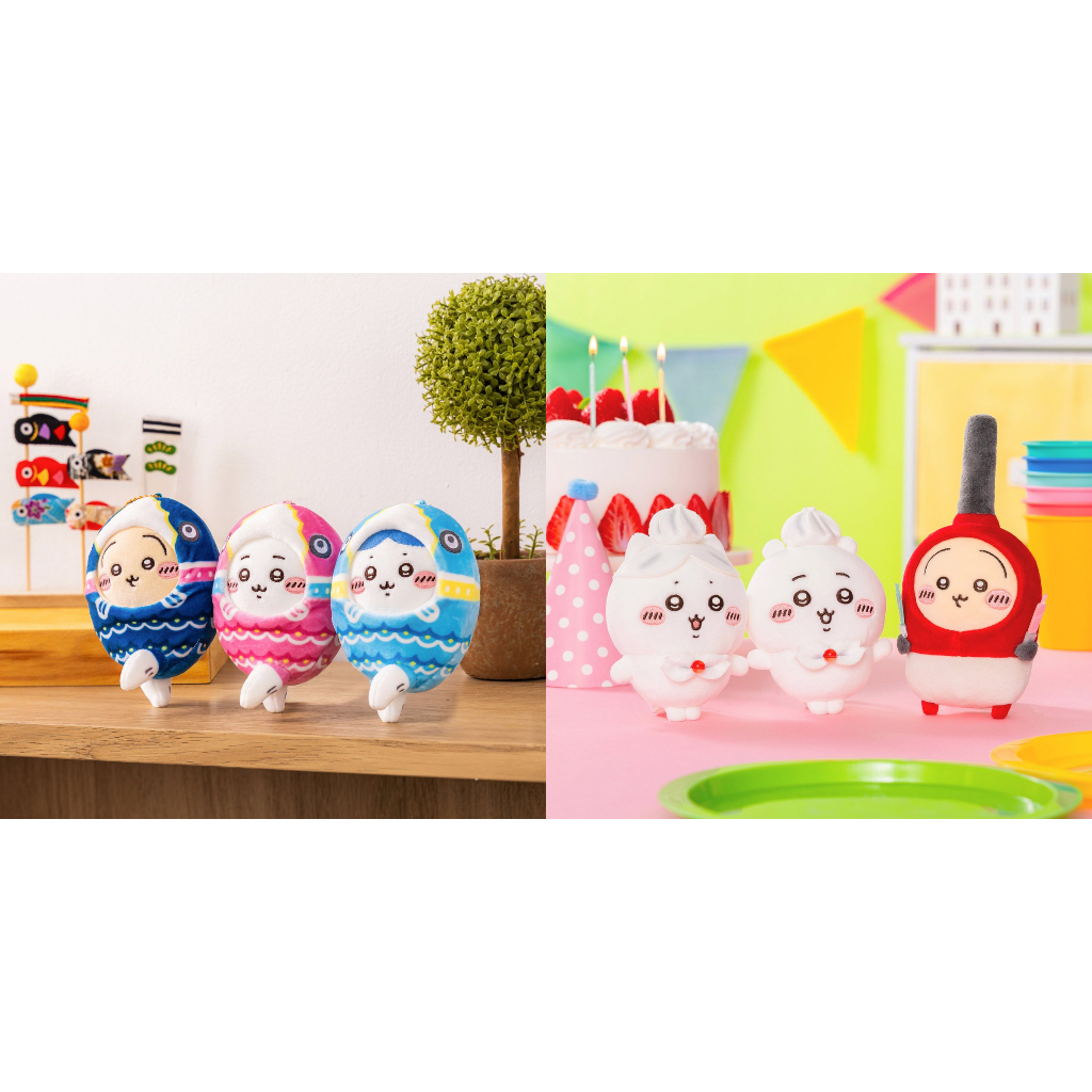 (Pre-o) Chiikawa Koinobori Mascot / Whip Cream Birthday Mascot / Set ...