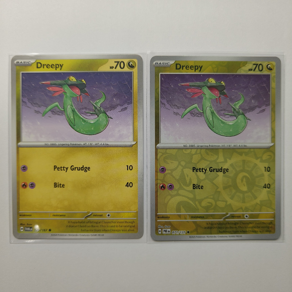 Pokemon Scarlet & Violet: Dreepy - 128/167 & Dreepy - 071/131 (Common ...