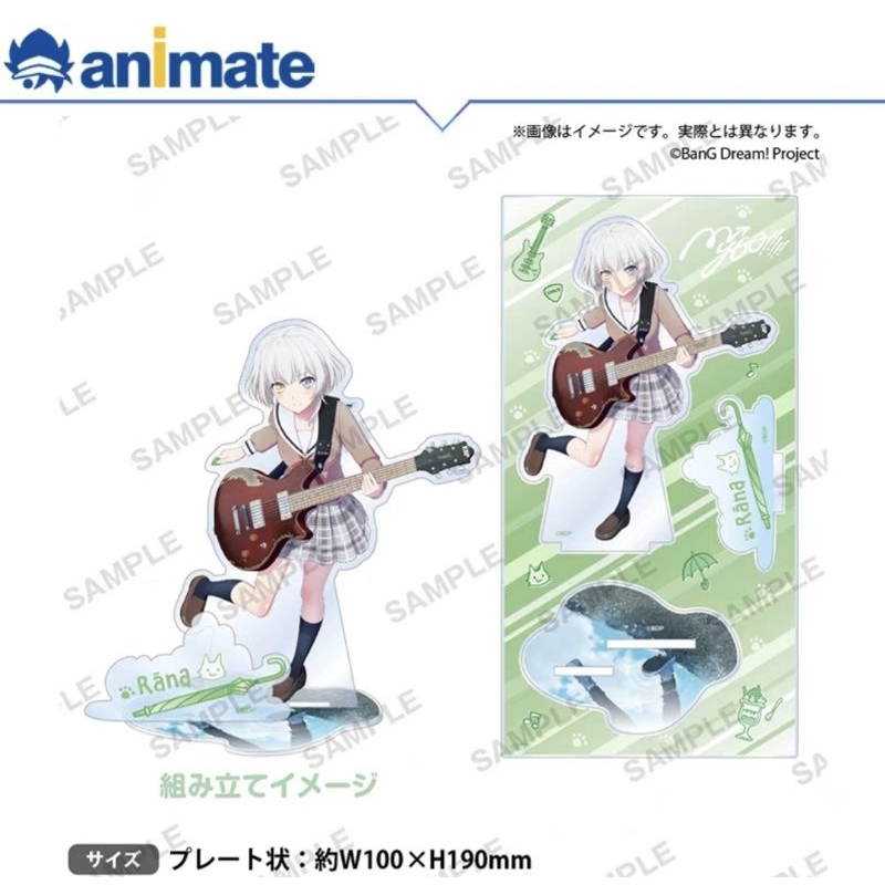 BanG Dream! It’s MyGO Theater Edition Part 1 Acrylic Stand – Animate ...
