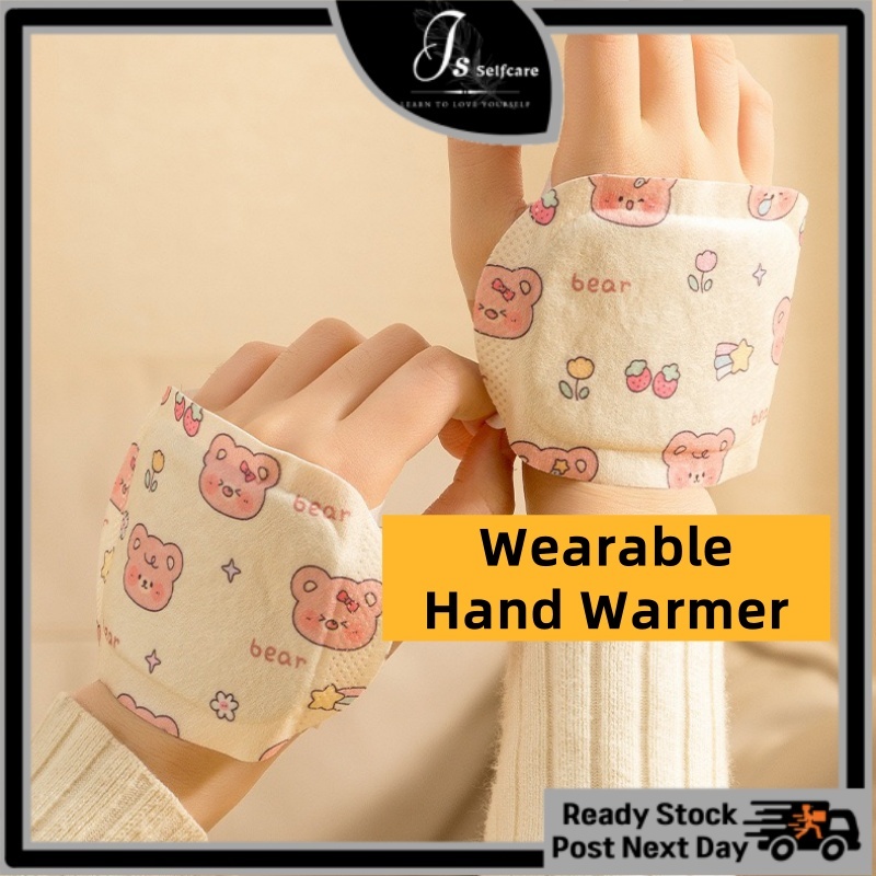 𝗝𝘀 𝗦𝗲𝗹𝗳𝗰𝗮𝗿𝗲 Wearable Hand Warmer Cute Cartoon Self Heating Travel ...