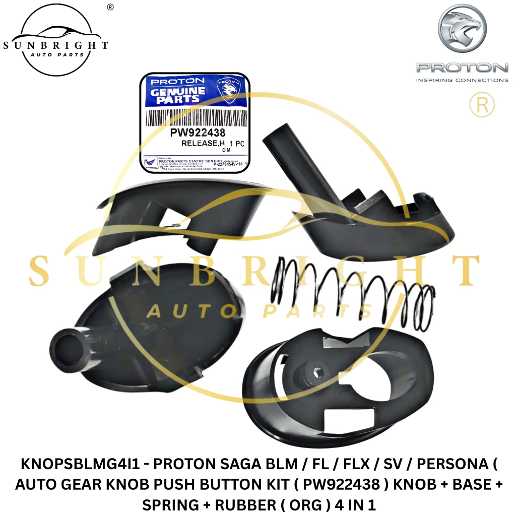 SAGA BLM / FL / FLX / SV / PERSONA ( AUTO GEAR KNOB PUSH BUTTON KIT ...