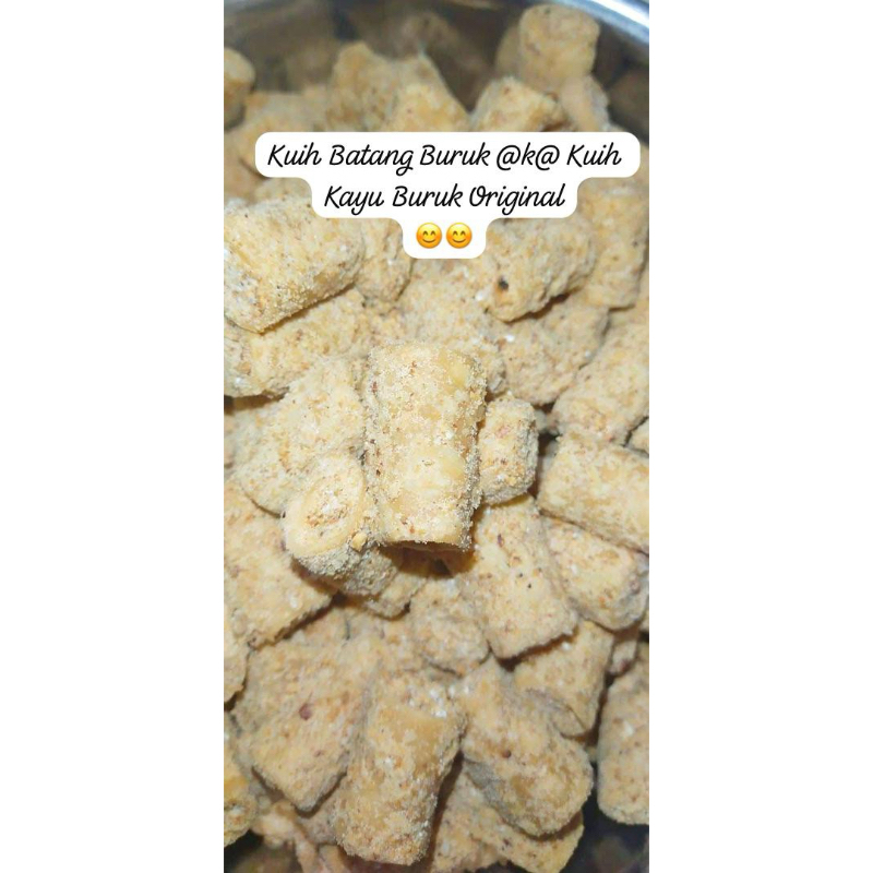 Kuih Batang Buruk @k@ Kuih Kayu Buruk (500Gram) | Shopee Malaysia