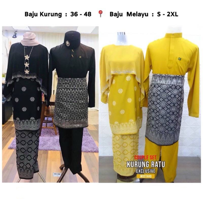 [ Ratu Set ] Kurung Cape Songket Printed . Baju Melayu Sakura ...