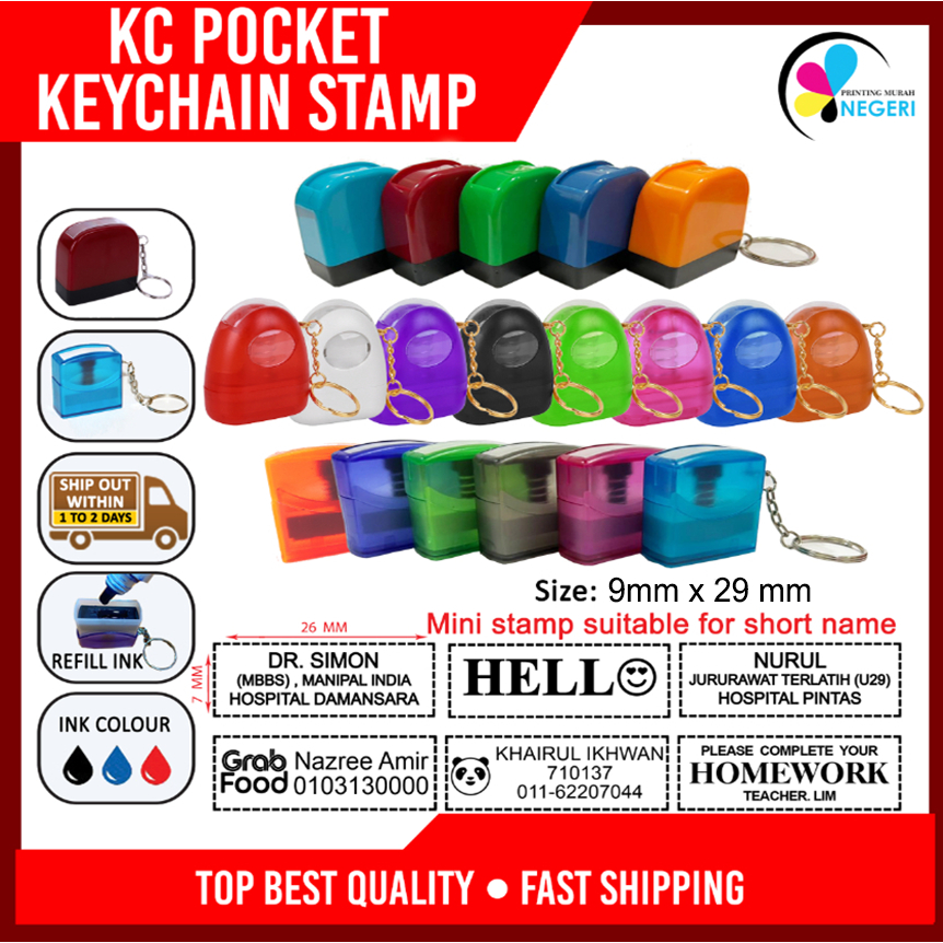 SAME DAY POST OUT POCKET PORTABLE Keychain Stamp Pre-Ink (9mm X 29mm ...