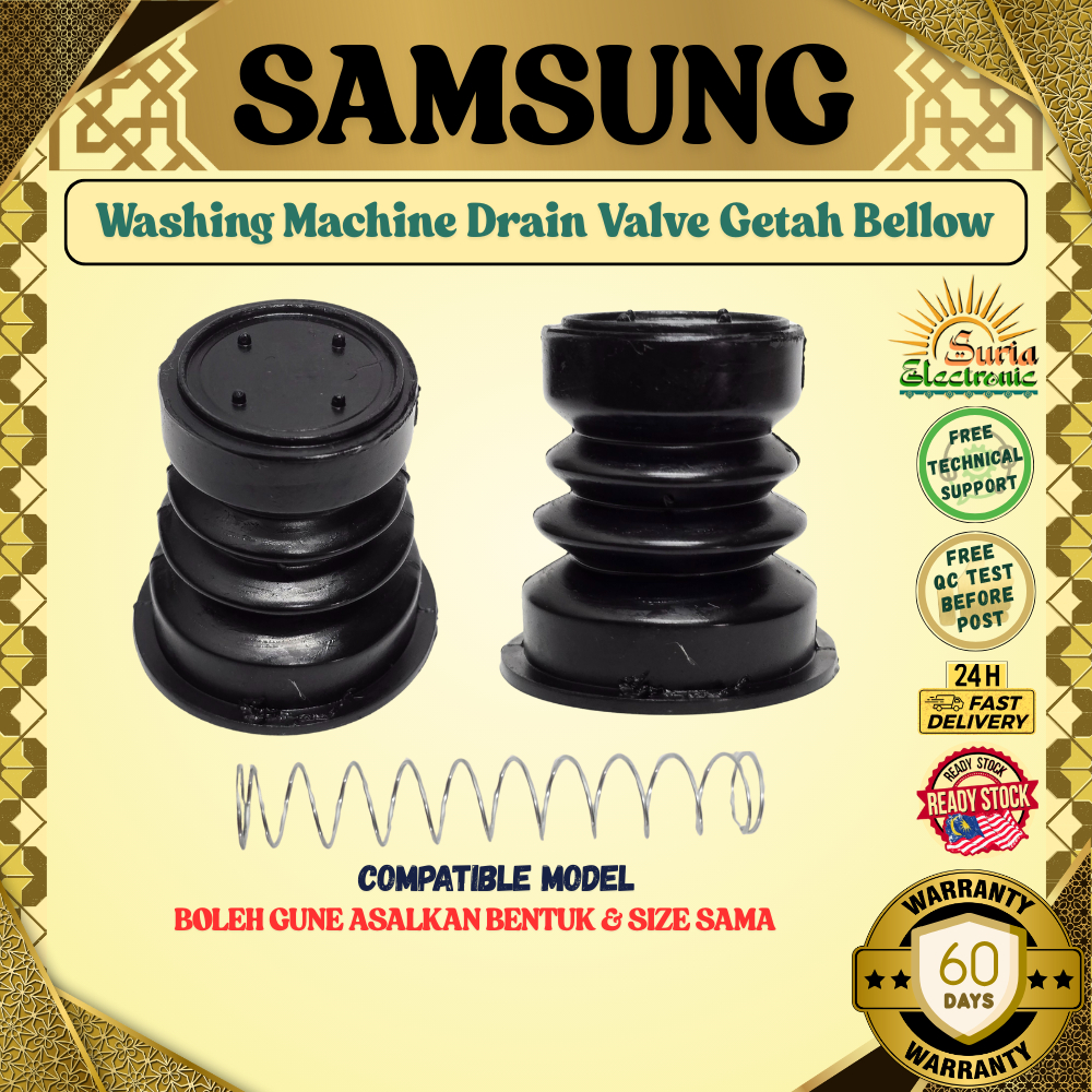 (Samsung) Washing Machine Getah Drain Valve Packing / Rubber Stopper ...
