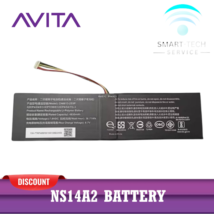 AVITA NS14A2 NS14A5 NS14A8 CN6613-2S3P LAPTOP BATTERY | Shopee Malaysia
