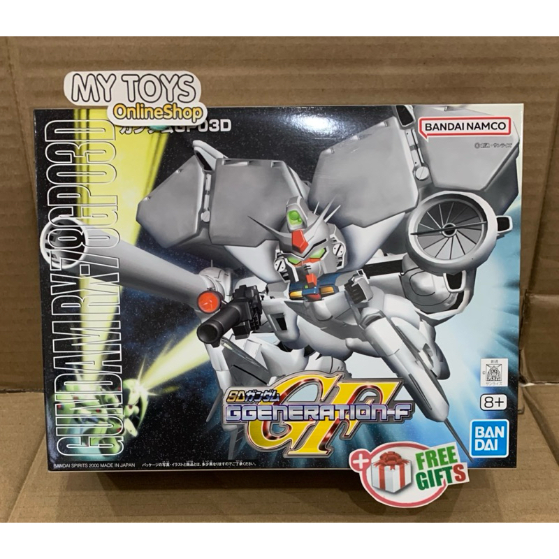 SD G Generation-F GP03 Dendrobium | Shopee Malaysia