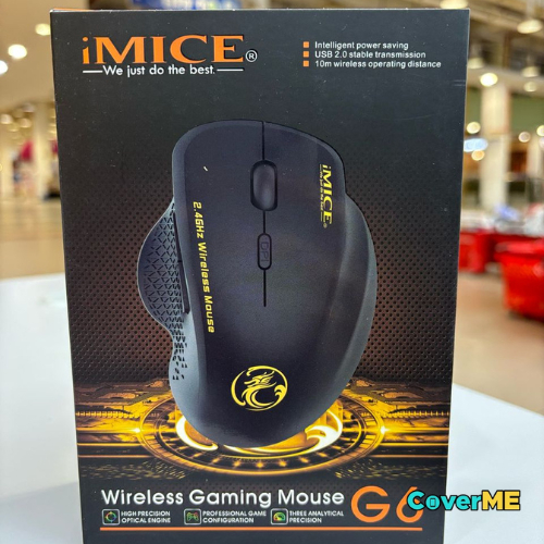 CoverME - iMice Pro Wireless Gaming Mouse | 2.4GHz Ultra-Low Latency ...