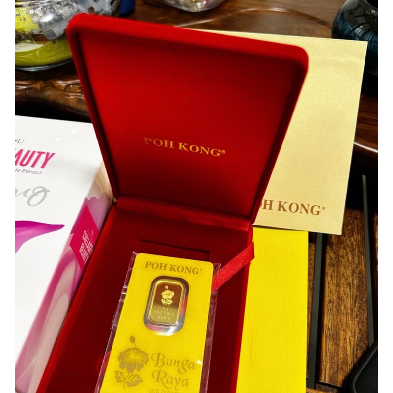 EMAS BAR 916 2nd Used | Shopee Malaysia