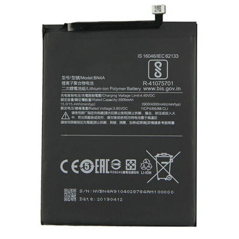 Xiaomi Redmi 7 Redmi Note 7 Redmi Note 7 Pro Redmi Note 8 BN4A BN46 ...