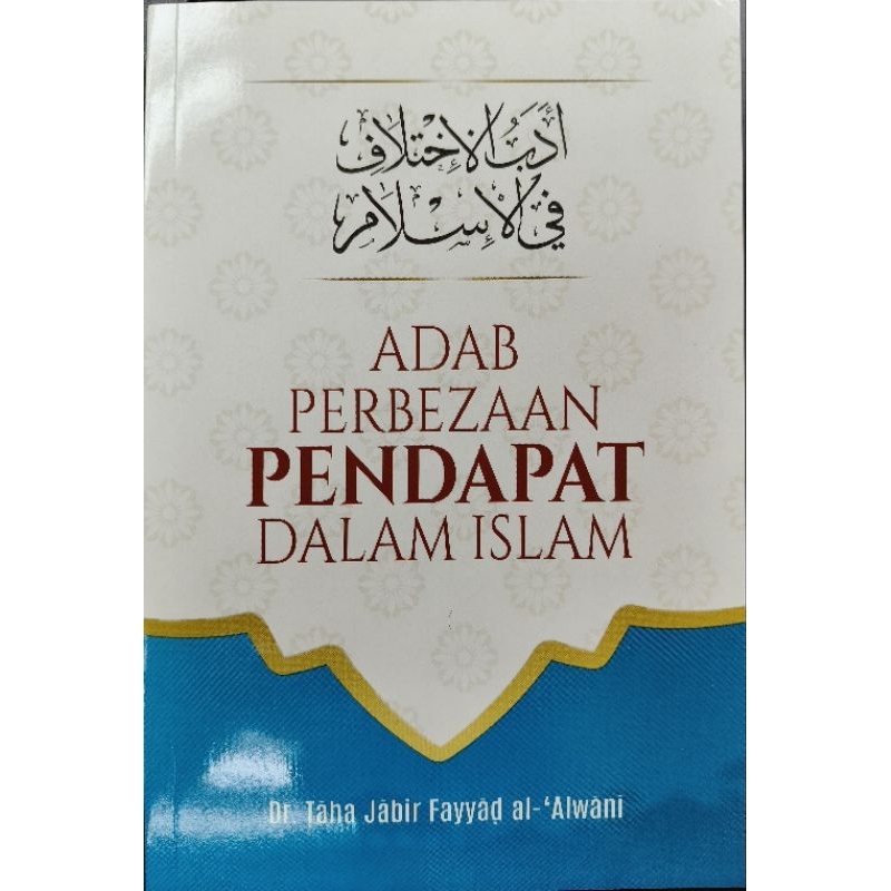 Adab Perbezaan Pendapat Dalam Islam | Shopee Malaysia