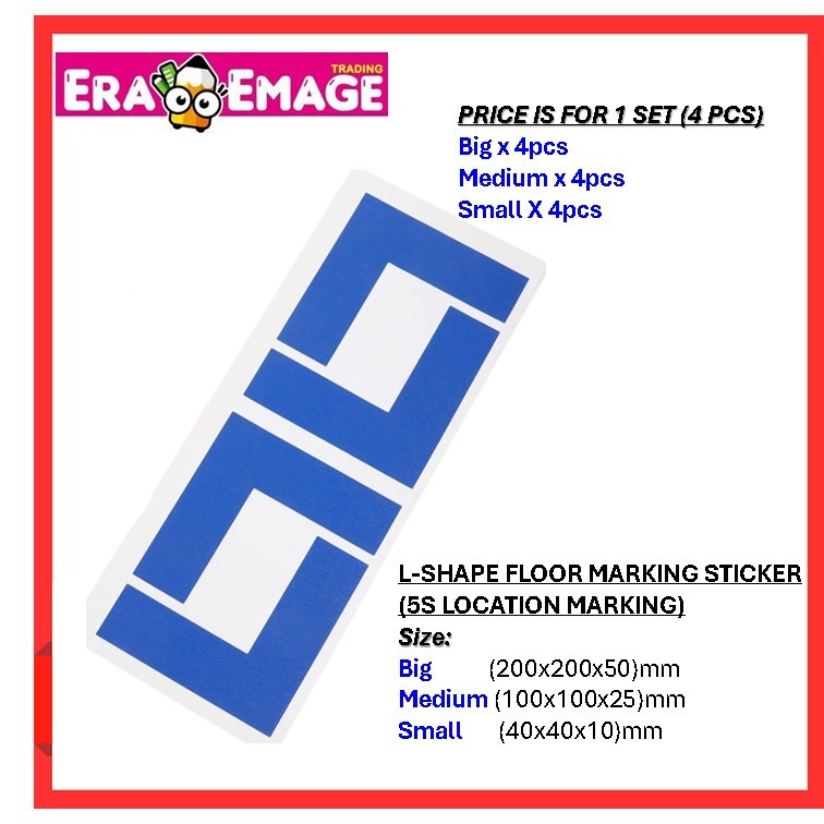 4PCS L-SHAPE FLOOR MARKING STICKER/ LSHAPED5S FLOOR MARKING/M**CRON USE ...