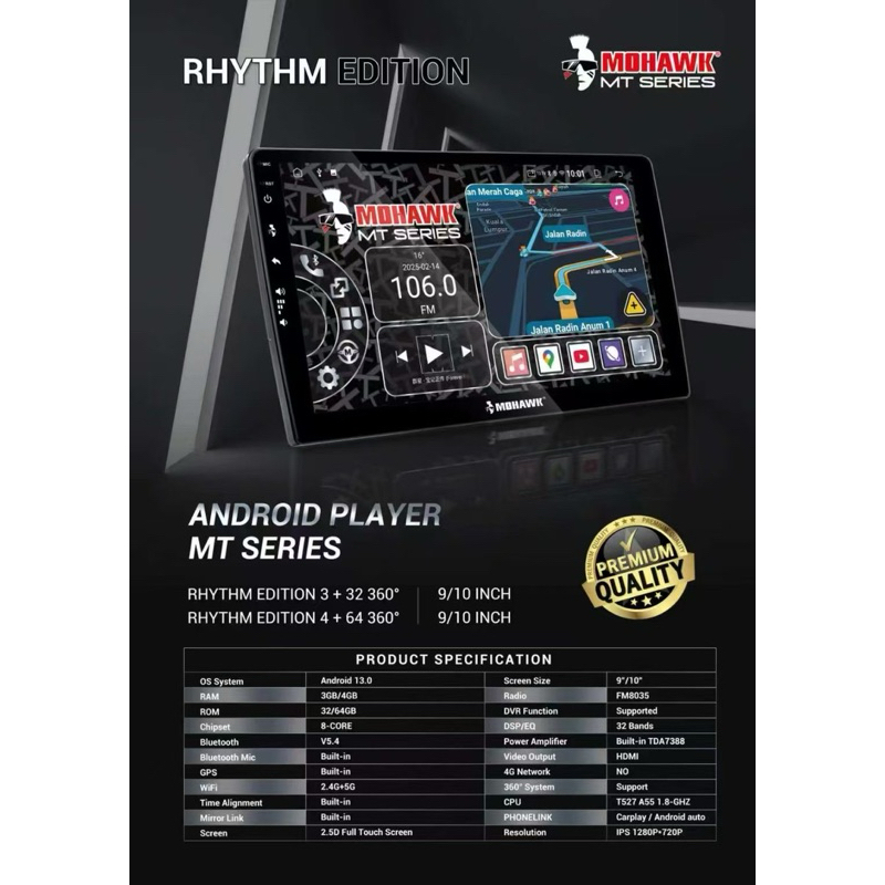 MOHAWK NEW MODEL MT SERIES RHYTHM EDITION ANDROID PLAYER 3+32/4+64 ...