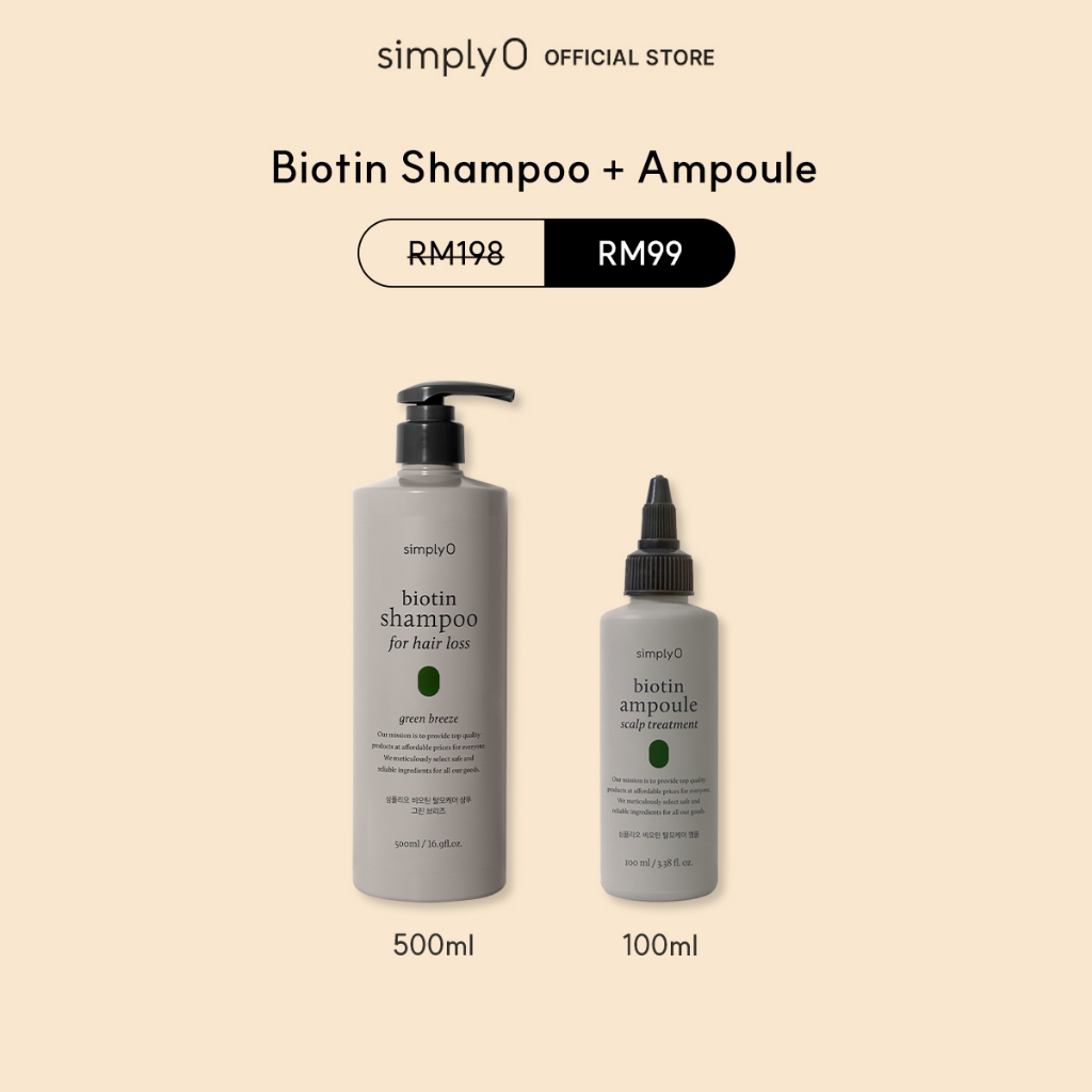 [May] Biotin Shampoo Green Breeze (500ml) + Biotin Ampoule (100ml ...