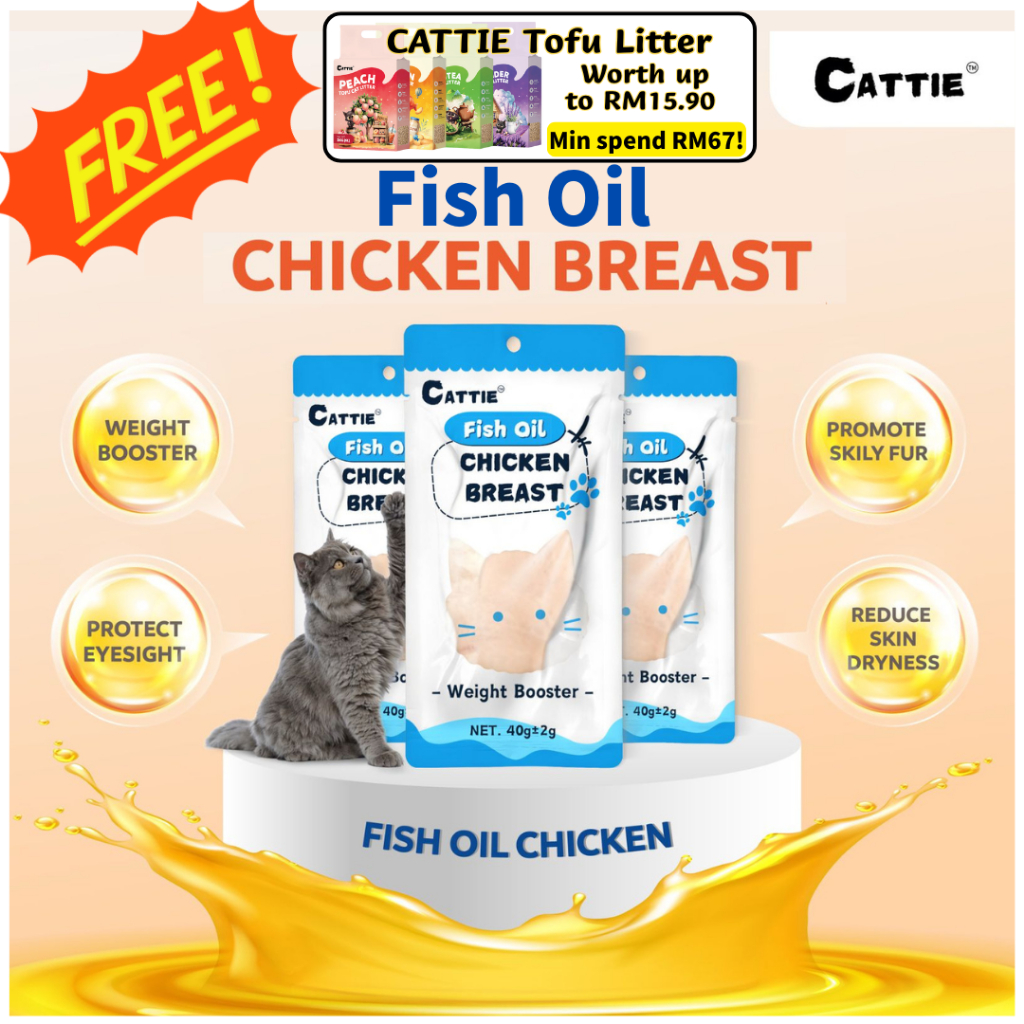 CATTIE Cat Food Steamed Chicken Breast with Fish Oil Makanan Kucing ...