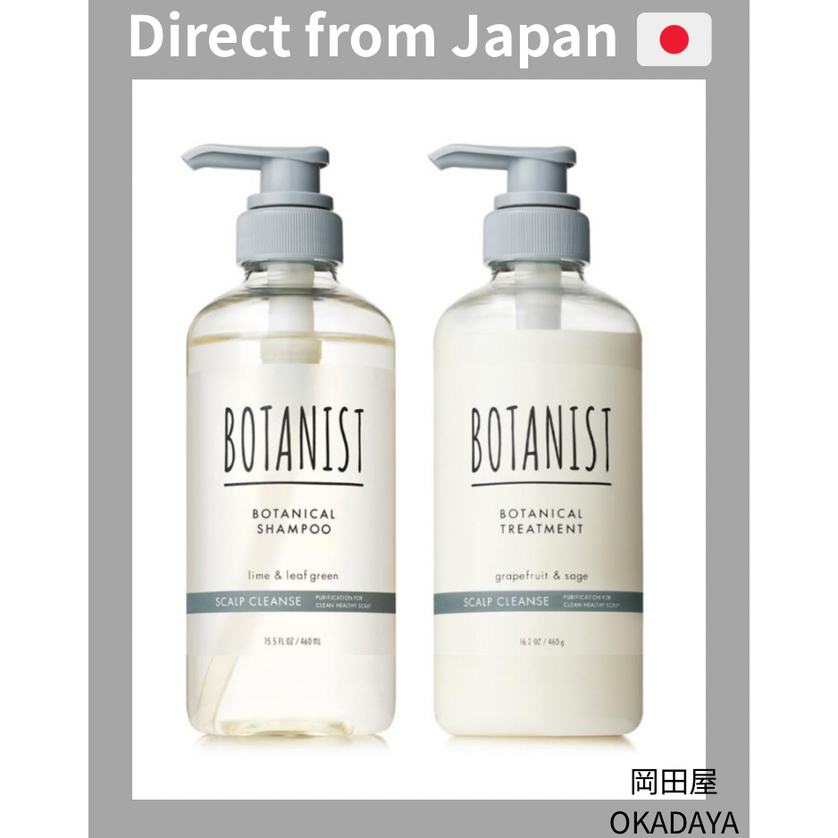 BOTANIST Botanical Scalp Cleanse shampoo 460ml / treatment 460g 【Shipped from Japan】 | Shopee ...