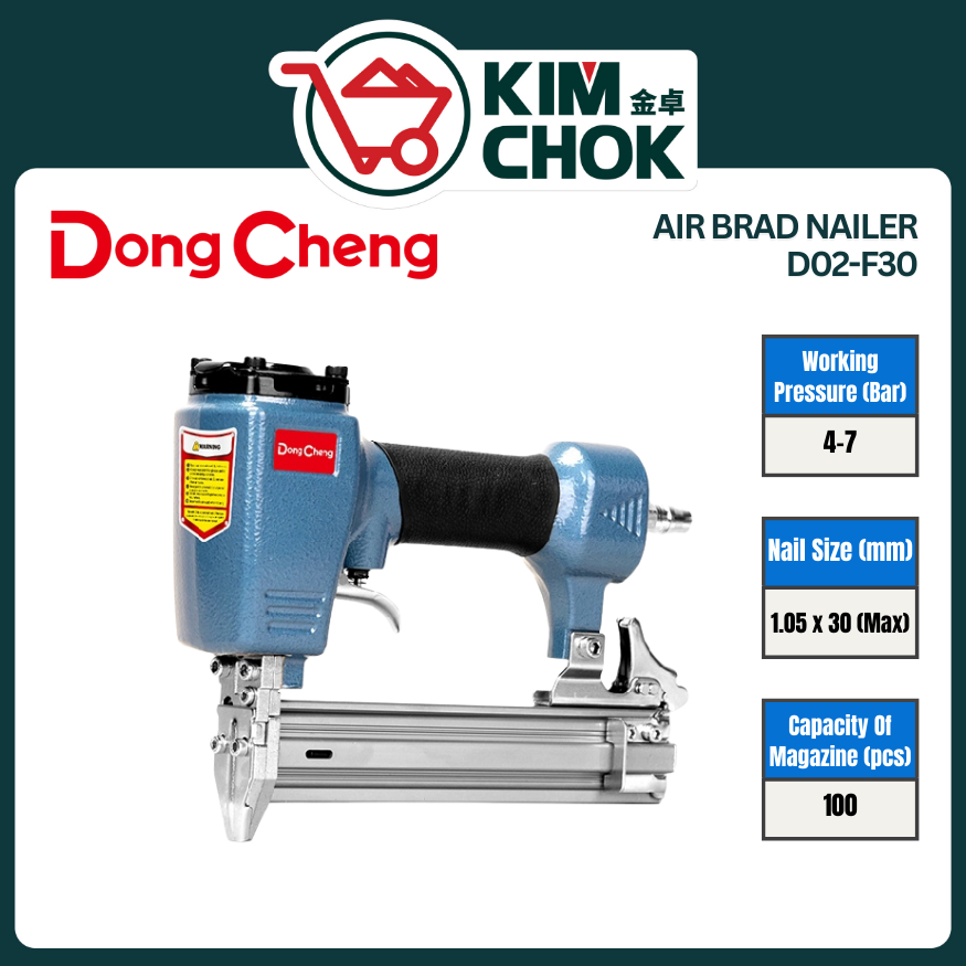 DongCheng Air Brad Nailer D02-F30 | Dong Cheng Air Pump Gun | Pneumatic ...