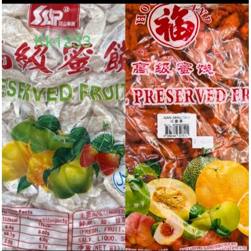 ( 2KG / 400G ) Asam Halia Putih / Asam Halia merah / Asam Ginger Original Spicy Taste / Red ...