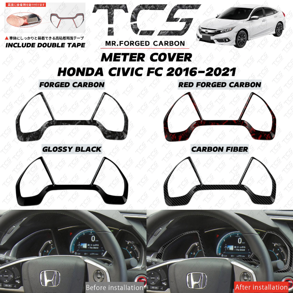 TCS HONDA CIVIC FC 2016-2021 CAR METER FRAME COVER GARNISH ACCESSORIES ...