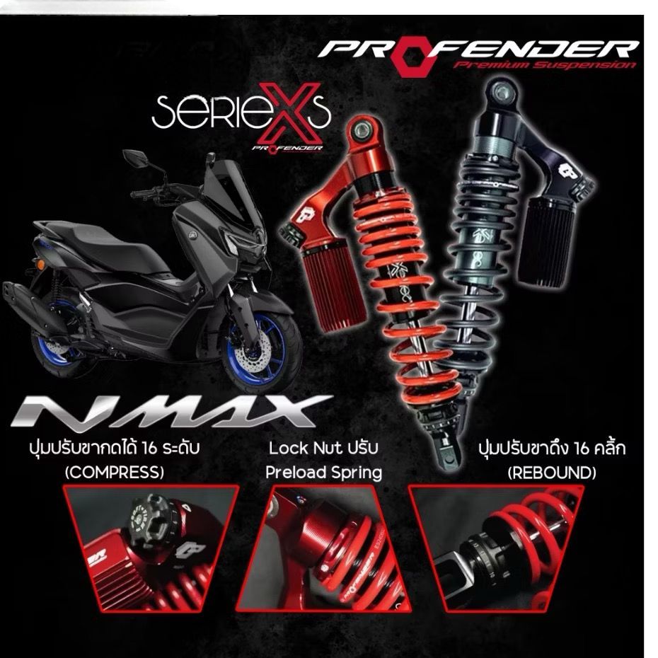 NMAX V3 2025 ORIGINAL PROFENDER X-SERIES 320MM ABSORBER MONOSHOCK TANK ...