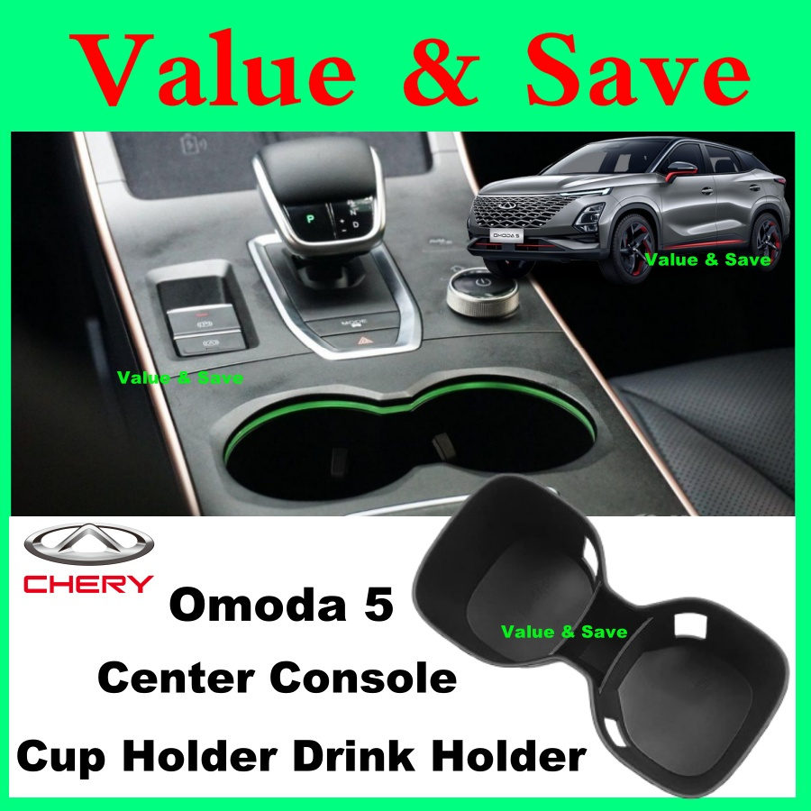 Chery Omoda 5 Center Console Silicon Water Cup Holder Drink Holder ...
