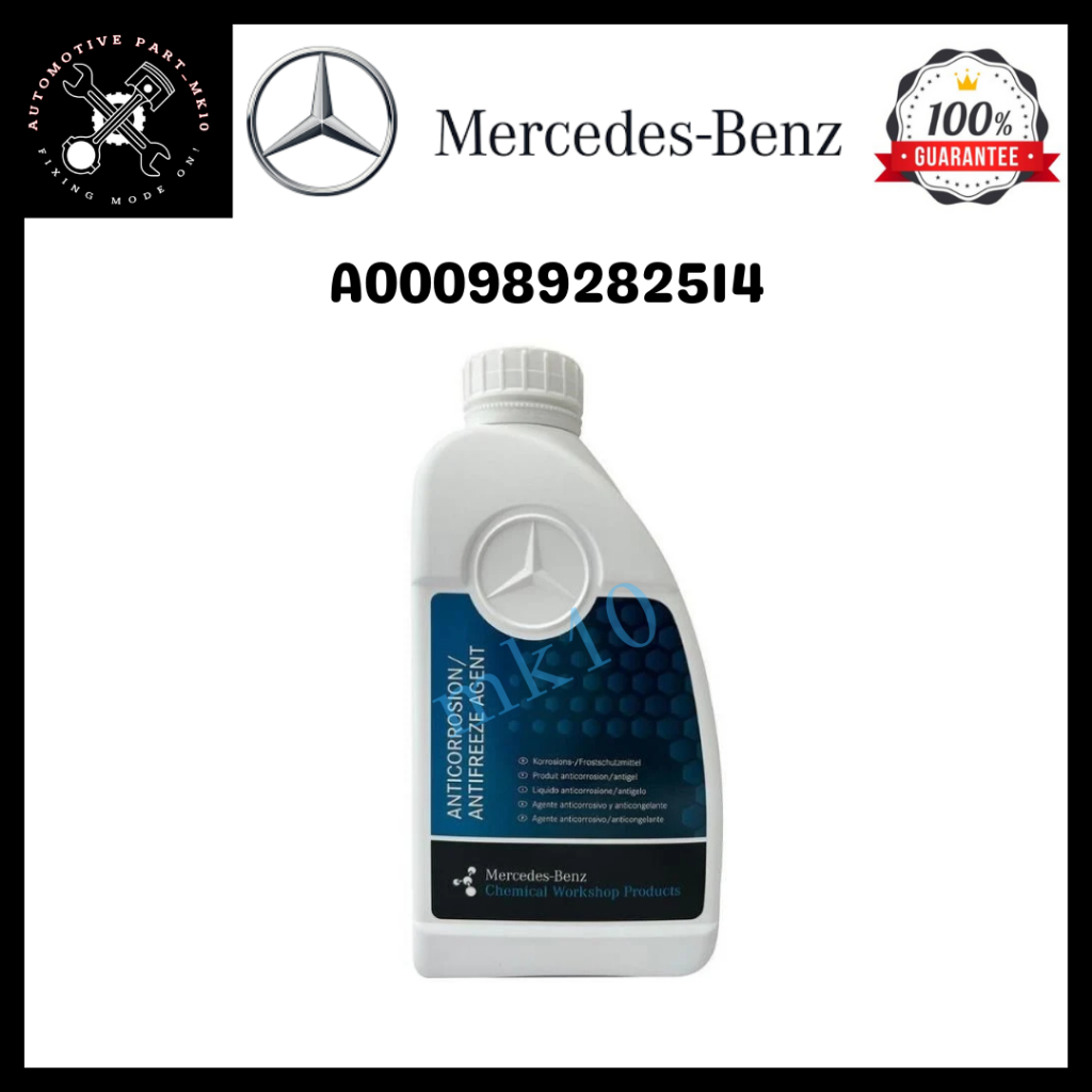 Mercedes-Benz Antifreeze Coolant A000989282514 – 100% Genuine | Shopee ...