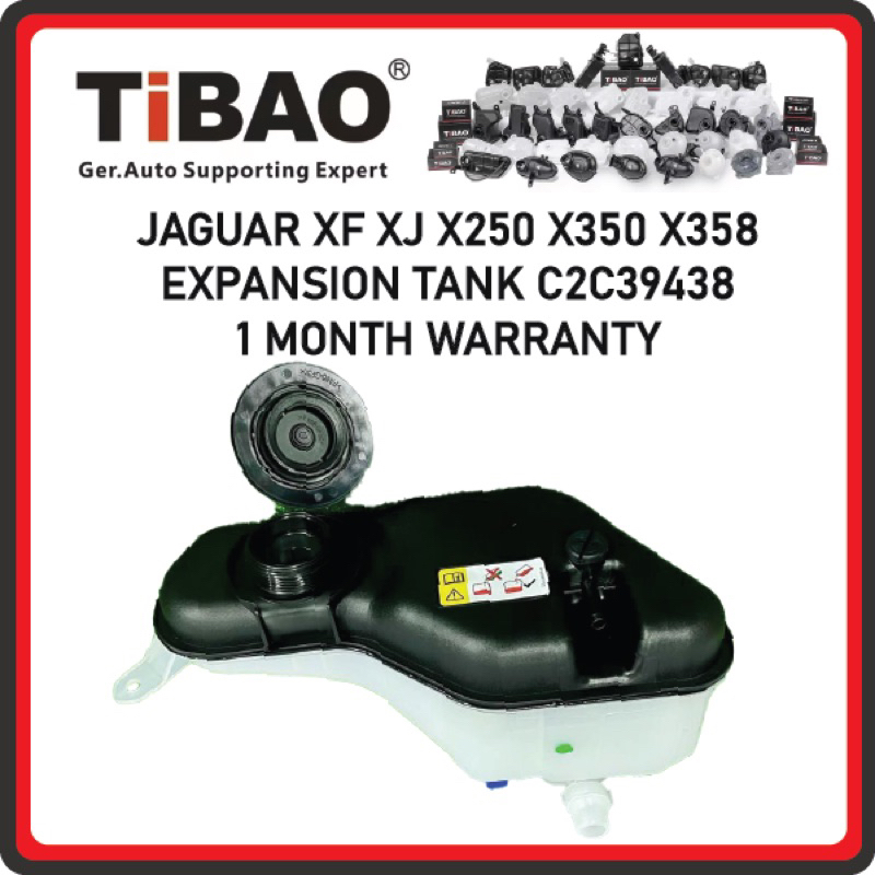 (TIBAO) JAGUAR XJ XF EXPANSION TANK WITH CAP (1 SET PRICE) | Shopee ...