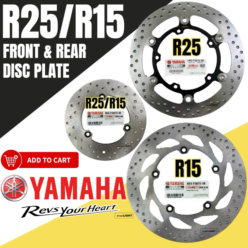💥OFFER!! YAMAHA R15 MT15 (BK6) R25 MT25 (1WD) FRONT & REAR BRAKE DISC ...