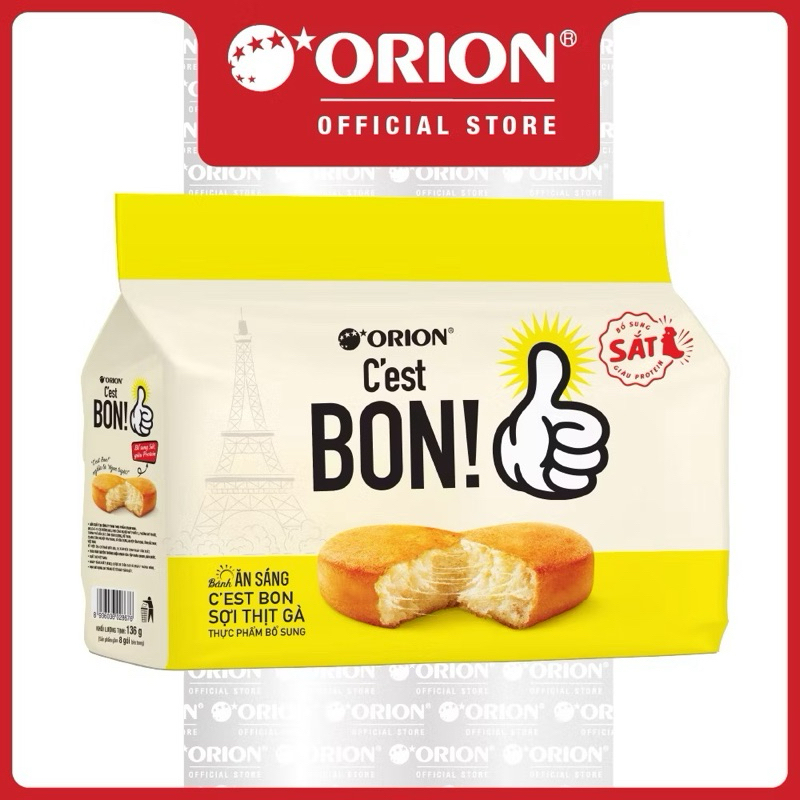 ORION C'est BON Chicken 85g x 5 packs - Bánh C'est Bon Sợi Thịt Gà 85g ...