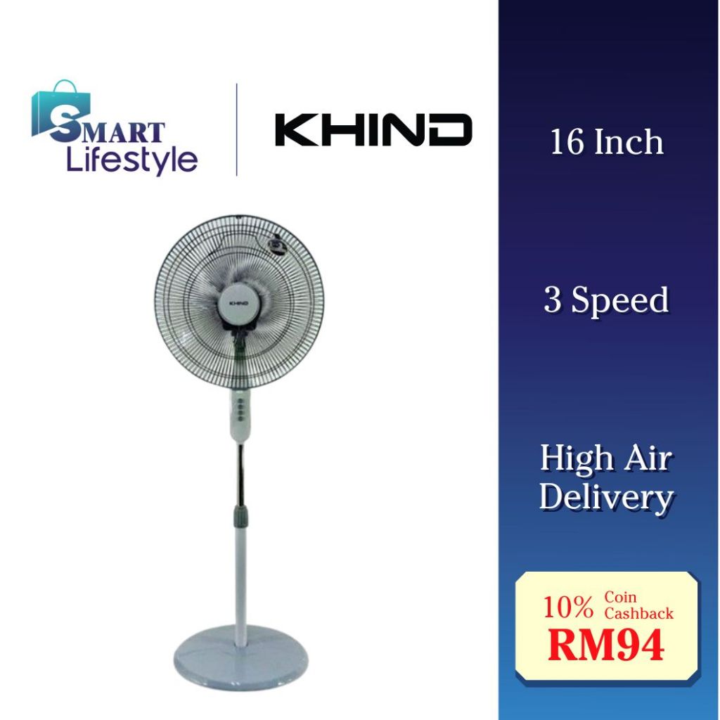 KHIND STAND FAN (16 Inch) SF-1682SE / FABER 16" 50W STAND FAN FSF ...