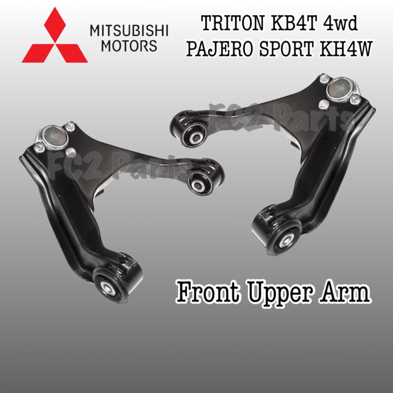 OEM Thailand 1car 2pcs Mitsubishi Triton KB4T 4wd (2005-2015) Pajero ...