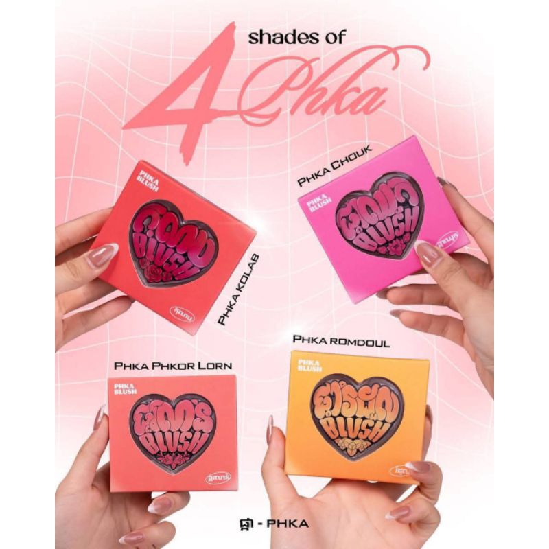 PHKA BLUSH Pich Pisey | Shopee Malaysia