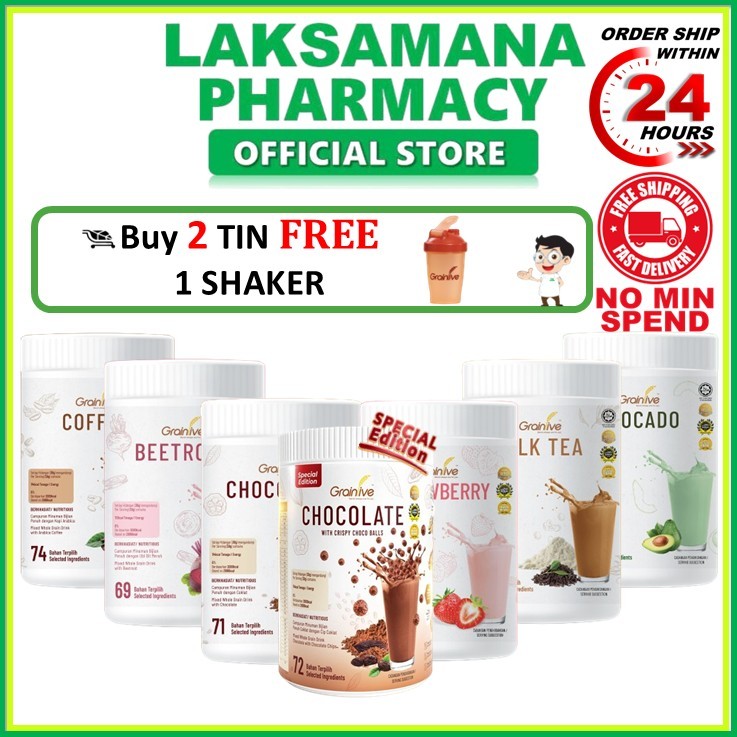 [EXP: 11/2026] Grainlive Beetroot/Chocolate/Avocado/ Coffee/Milk Tea ...