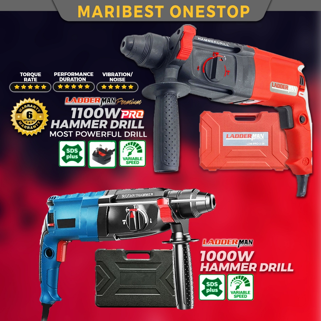 LADDERMAN GBH 2-26 26mm 1000W Rotary Hammer Drill Chisel Concrete ...