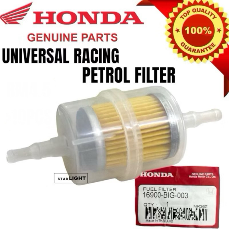 BIG PETROL FILTER RACING FUEL FILTER TANGKI MINYAK FUEL TANK UNIVERSAL ...