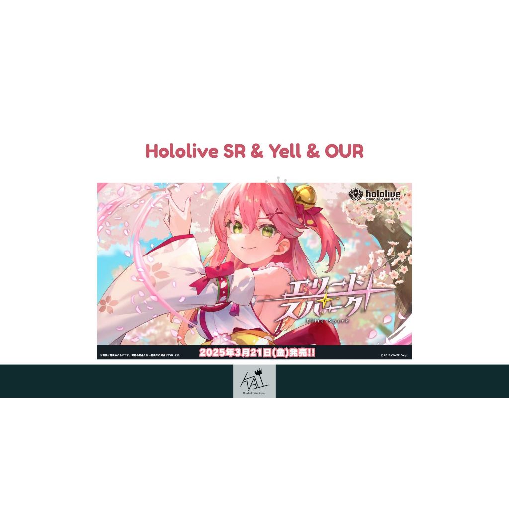 Hololive Official Card Game hBP03 Yell & OUR Singles | Shopee Malaysia