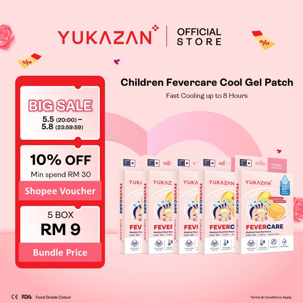 [EXP 2025 SEPT] Bundle Yukazan Kids Fevercare Medical Cool Gel Patch (6 ...