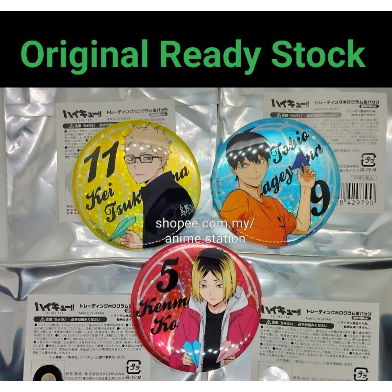 Authentic Haikyuu Can Badge Hinata Kageyama Bokuto Akaashi Kenma Kuroo ...