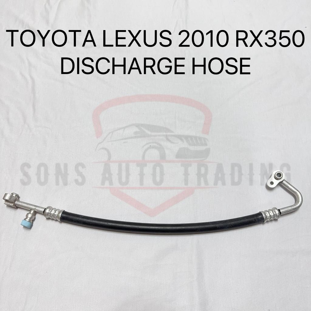 TOYOTA LEXUS 2010 RX350 DISCHARGE HOSE (4/8 HOSE) | Shopee Malaysia